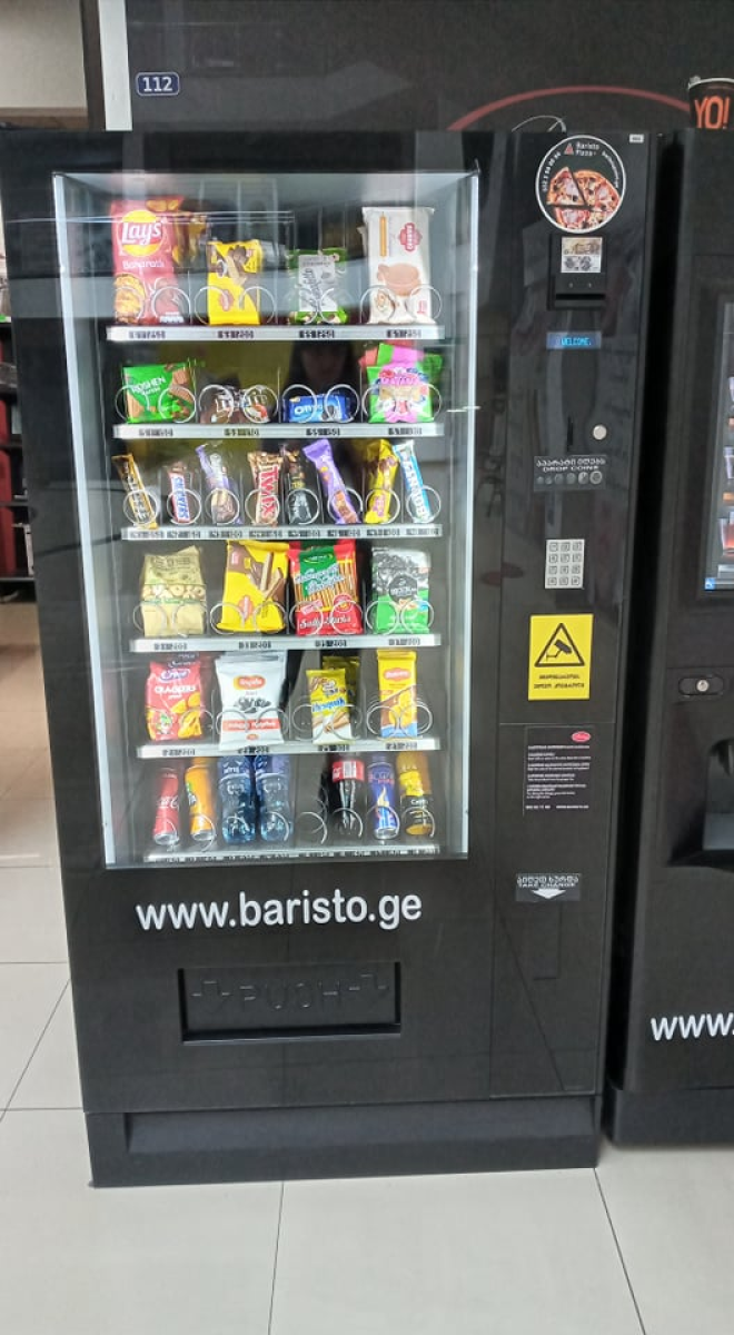 Baristo - Snack vending machine Vendo G-snack