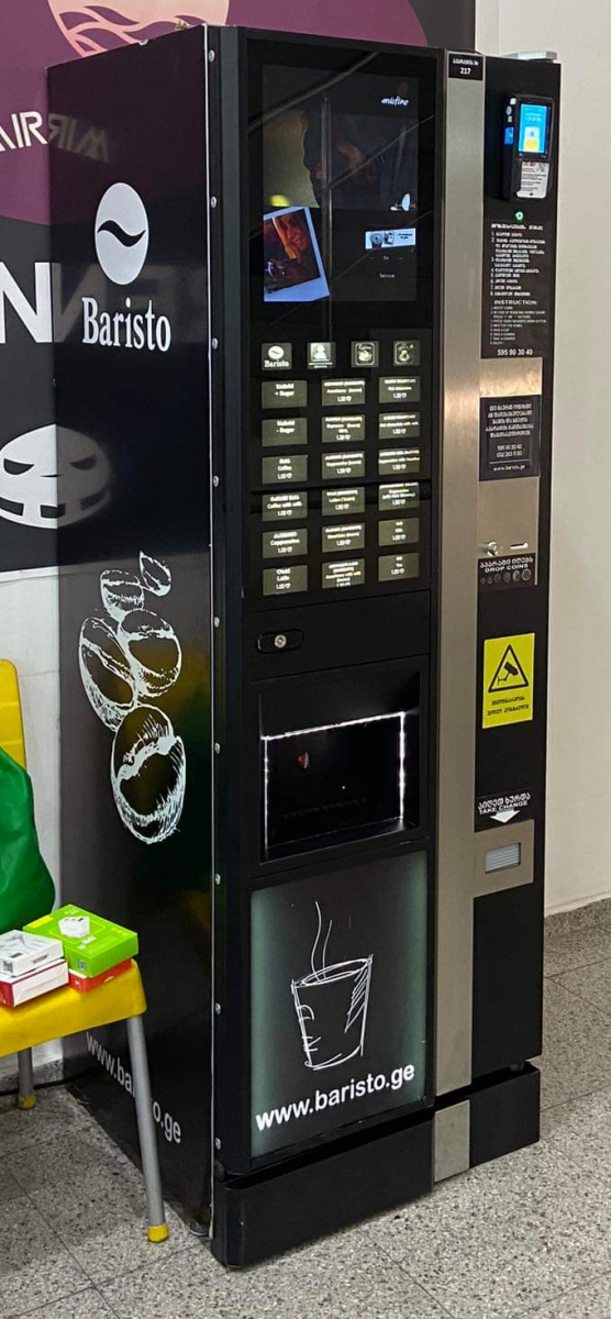 Baristo - Coffee Machines Rheavendors Touch ES